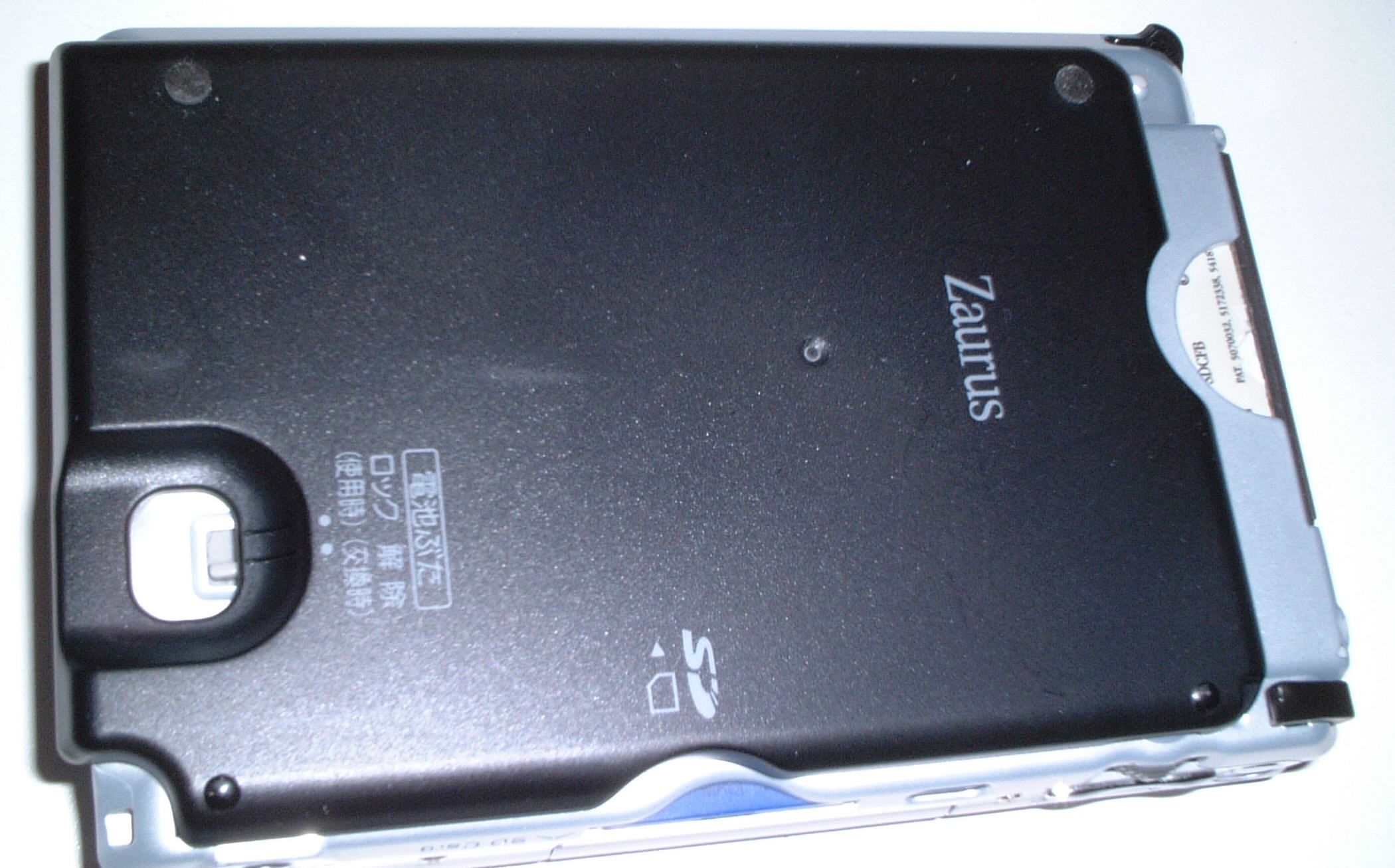 Sharp Zaurus SL-C700 Review - Extended Battery